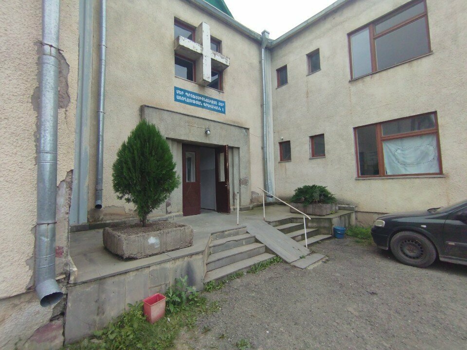 Poliklinikler Polyclinic 5, Vanadzor, foto