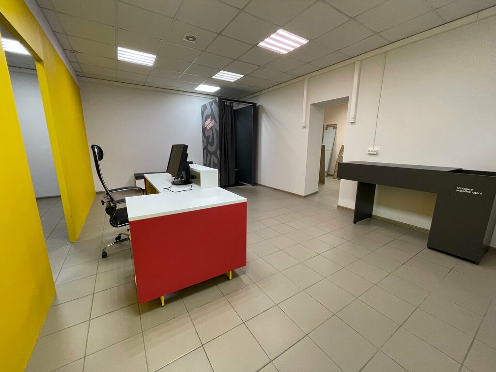 Teslimat noktası Yandex Market, Samara, foto