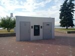 Туалет (Nizhniy Novgorod, Nizhne-Volzhskaya Embankment), tuvalet  Nijni Novgorod'dan