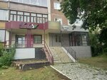 Tooth Fairy (Abylaı han kóshesi No:60, Schuchinsk), özel ağız ve diş sağlığı klinikleri ve muayenehaneleri  Şçuçinsk'ten