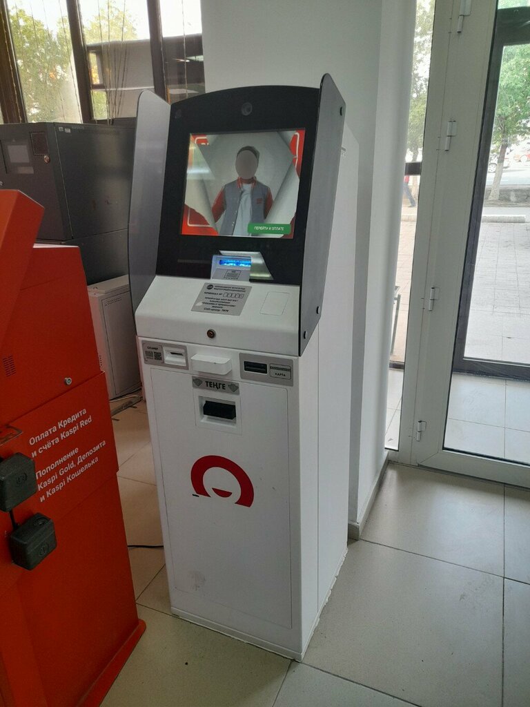 Ödeme terminali Home Credit Bank, Kızılorda, foto