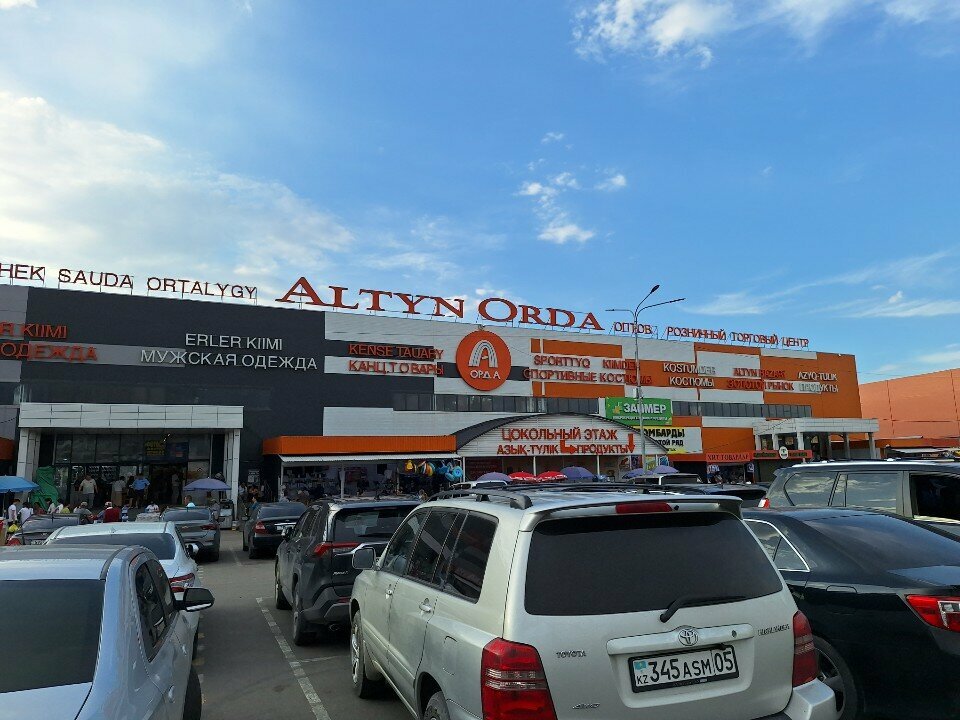 Güzellik salonu Jasmine, Almatı eyaleti, foto
