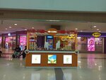 NB Corn (Prof. Dr. Muammer Aksoy Cad., No:30, Zeytinburnu, İstanbul), fast food  İstanbul'dan