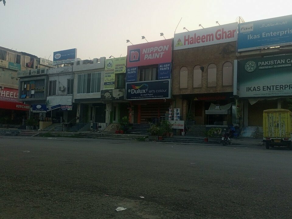 Güvenlik ve alarm sistemleri Biko Security Services, Islamabad, foto