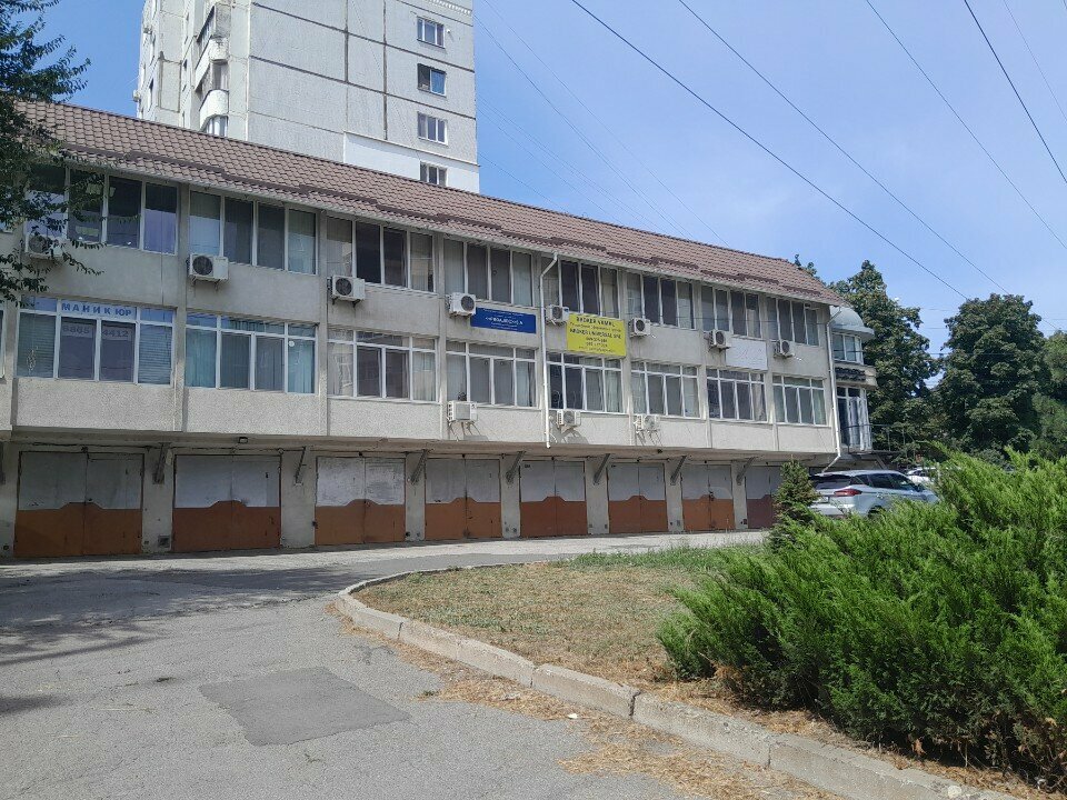 Yatırım fonu firmaları Proajioc, Kişinev, foto