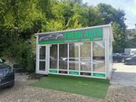 Freshauto (Chisinau), alışveriş merkezleri  Kişinev'den