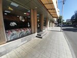 Магазин овощей и фруктов (Muratsan Street No:111/3, Yerevan), manavlar  Erivan'dan
