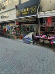 Elizim Shoes (Adana, Seyhan, Kuruköprü Mah., 33019 Sokak, 1/A), ayakkabı mağazaları  Adana'dan