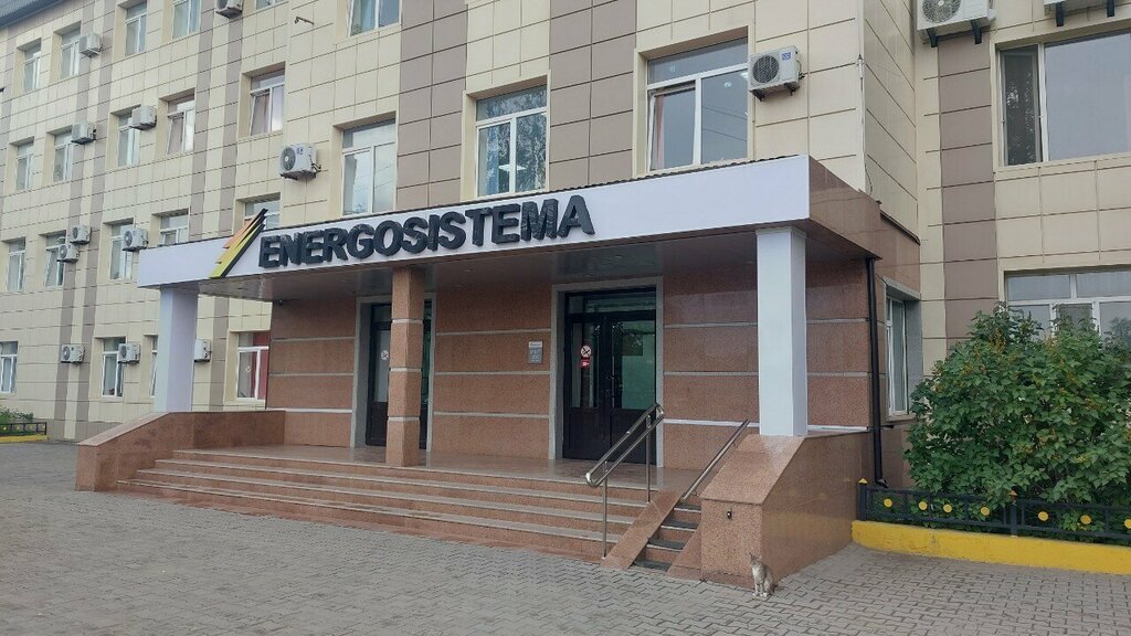 Ödeme terminali Eurasian Bank, Aktöbe, foto
