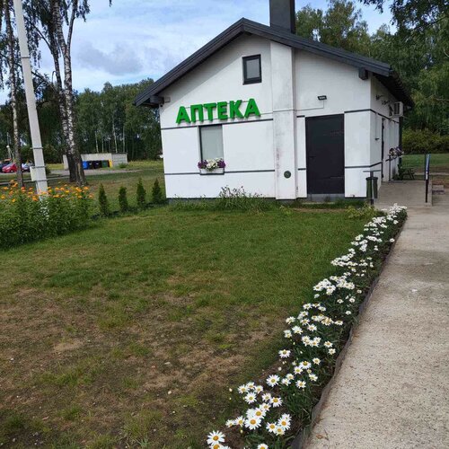 Eczaneler Новамедика, Minskaya oblastı, foto