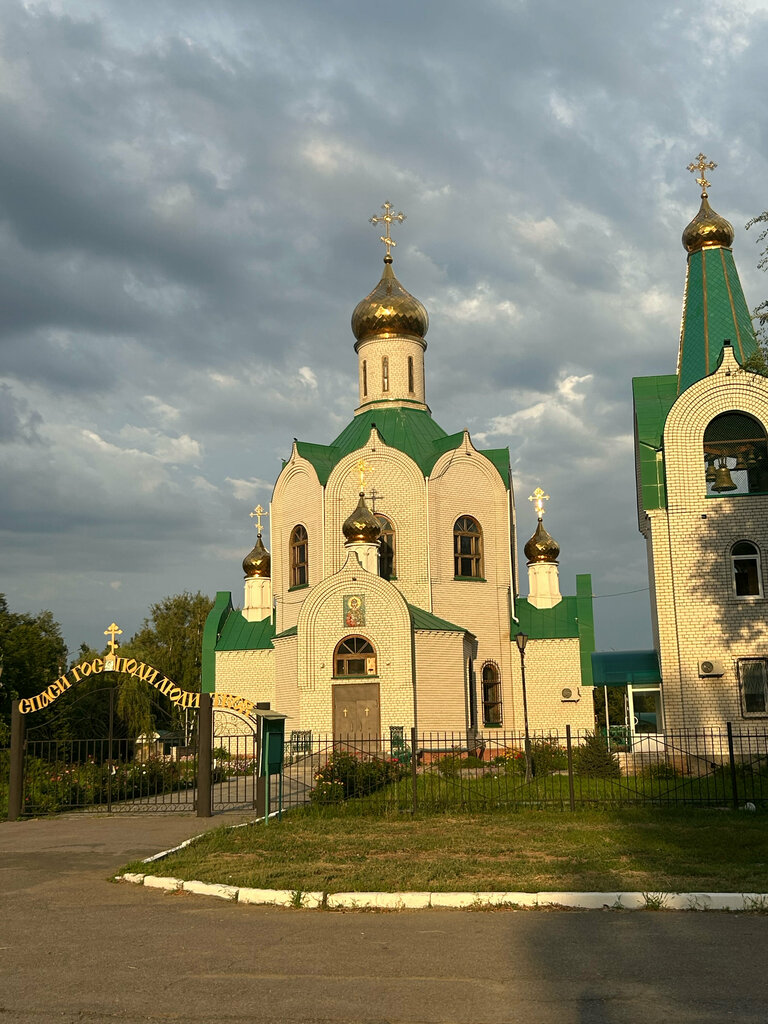 Ortodoks kiliseleri Церковь Александра Невского, Znamensk, foto