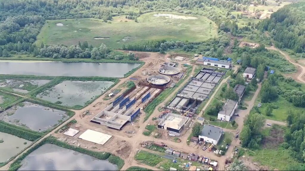 Su ve kanalizasyon idaresi Очистные сооружения Нефтекамск-водоканал, Başkurdistan, foto