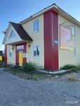 Magazin Elektrobenzoinstrument (60-Letiya Oktyabrya Street No:21), yapı mağazası  Naryan‑Mar'dan
