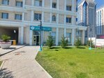 Eazy Coffee (ulitsa Kalibeka Kuanyshbayeva No:11Б), kahve otomatı  Astana'dan