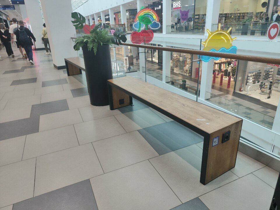 Şarj için prizler Charging sockets, Moskova, foto