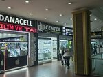 Dip Center İletişim (Adana, Seyhan, Kuruköprü Mah., 33017. Sok., 2), cep telefonu ve aksesuarları satış mağazaları  Adana'dan