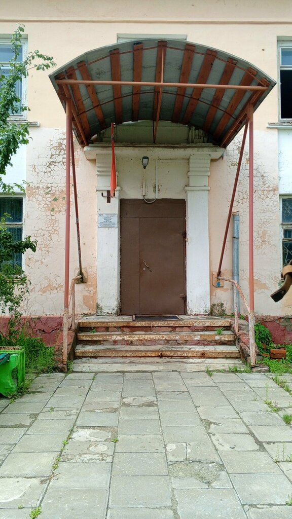 Konut servisleri kuruluşları РЭУ Окский, Kolomna, foto
