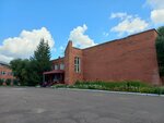 Санаторная школа-интернат № 11 (1-ya Teplovoznaya ulitsa No:1, mikrorayon Port-Artur), yatılı okul  Omsk'tan