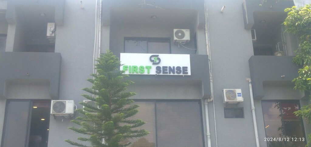 Seyahat acenteleri First Serve, Islamabad, foto