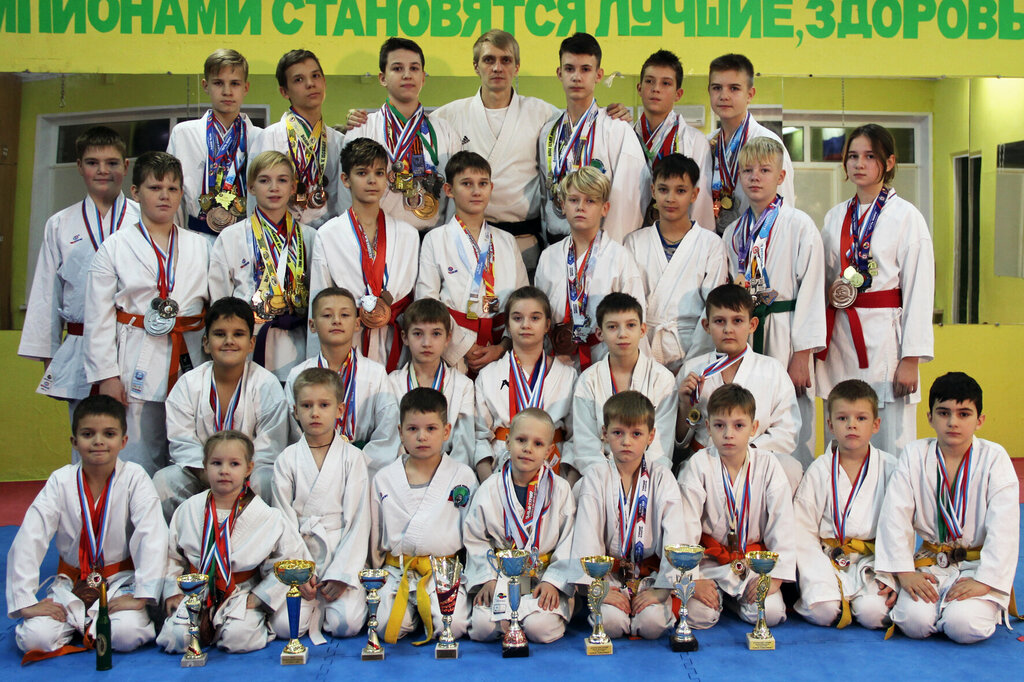 Spor kulüpleri Карате в Сормово, Nijni Novgorod, foto