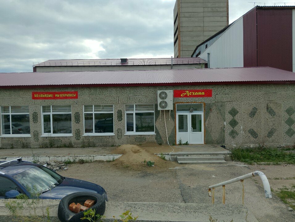 Kantin, yemekhane Legenda, Öskemen (Ust‑Kamenogorsk), foto