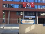İstanbul - Kağıthane Osman Tevfik Yalman Ortaokulu (İstanbul, Kağıthane, Talatpaşa Mah., Suna Sok., 20), ortaokul  İstanbul'dan