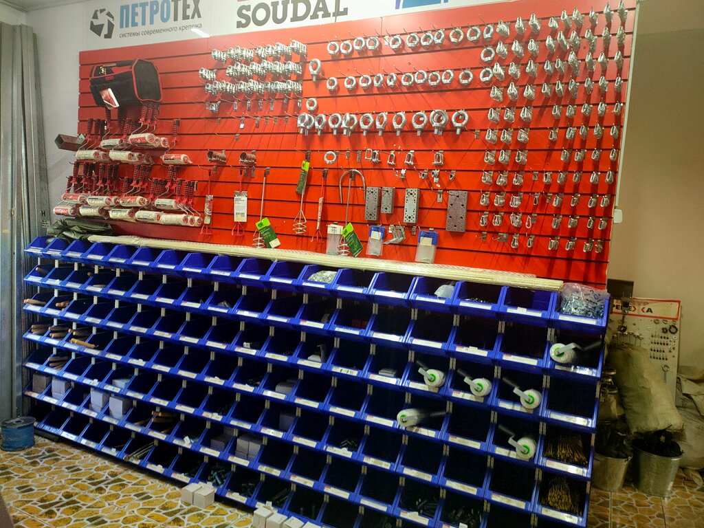 Montaj ekipmanları Centr krepezha, Çimkent (Şımkent), foto