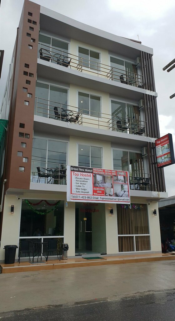 Pansiyonlar, hosteller Top Hostel Samui, Samui, foto