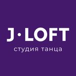 J - Loft (проспект Победы No:44/2), dans okulları  Sevastopol'dan