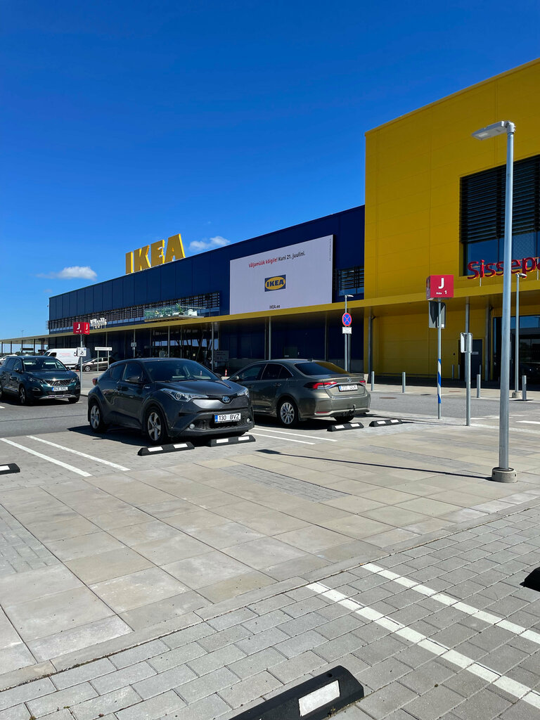Mutfak mobilyaları IKEA, Harju Vilayeti, foto