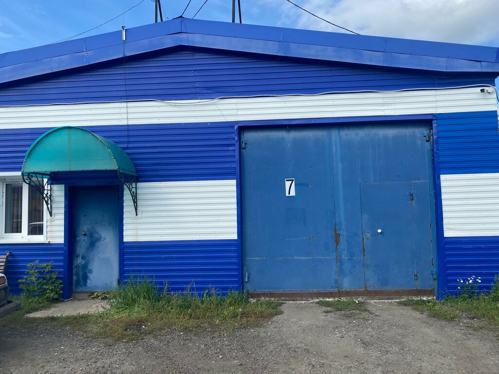 Otomobil servisi Холод Тепло, Isilkul, foto