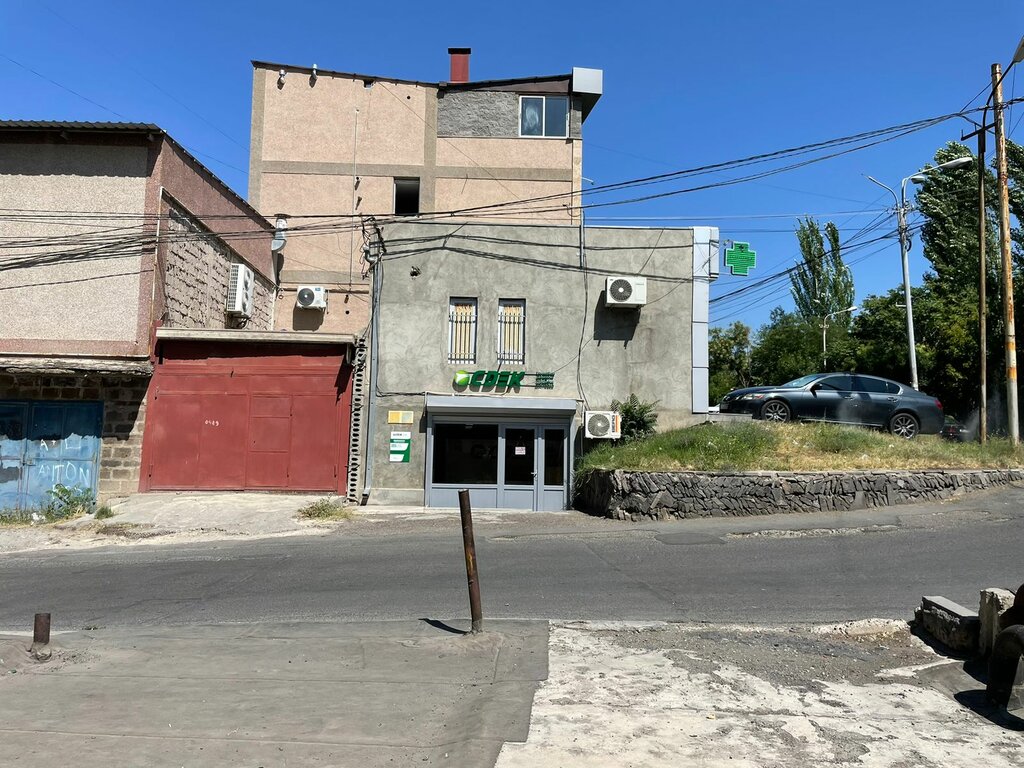 Kurye hizmetleri CDEK, Erivan, foto