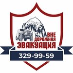 4VezDehoda (ulitsa 60 let Oktyabrya No:115), çekici hizmeti  Krasnoyarsk'tan