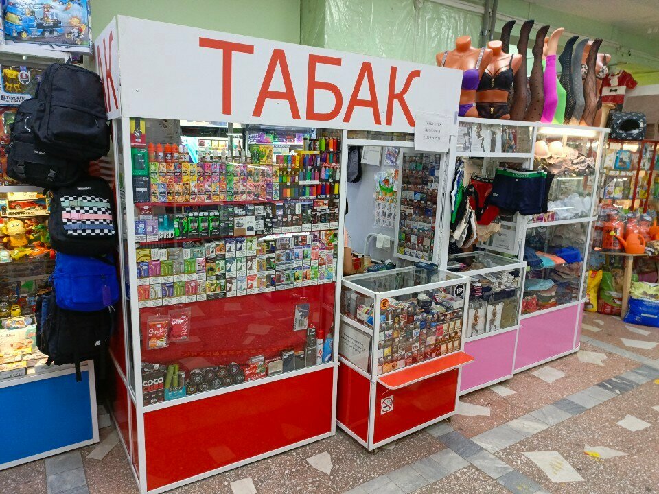 Tütün, sigara mağazaları Табак, Kemerovo, foto