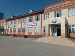 Finca Bank (Nasirdin Isanov Street No:73А/3), ödeme terminali  Osh'tan