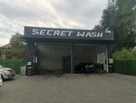 SecretWash (Chisinau, Băcioii Noi), oto yıkama  Kişinev'den