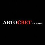 Автосвет. и точка (Mullovskoe Highway No:30), otomotiv aydınlatma  Dmitrovgrad'dan
