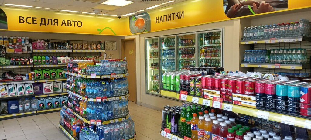 Tuvalet Туалет, Kaluga, foto