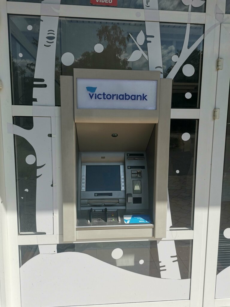 ATM'ler Victoriabank, Kişinev, foto