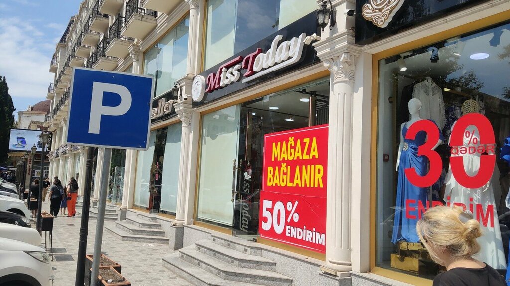 Giyim mağazası Miss Loday Qadın Geyimləri, Gence, foto