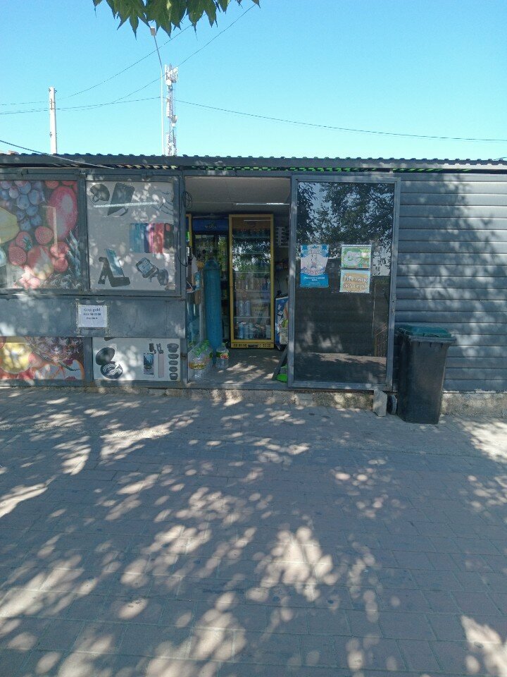 Market Grocery, Çimkent (Şımkent), foto