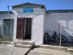 Toilet (Atyrau, Lýgovaıa kóshesi), tuvalet  Atırav'dan
