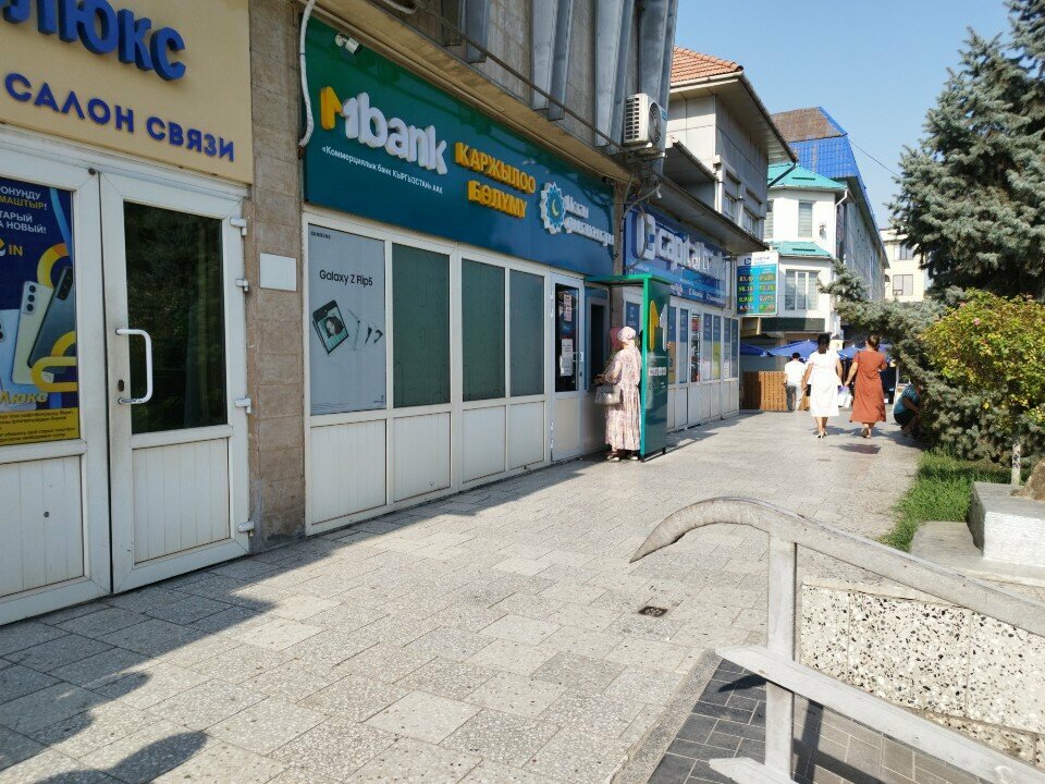 Banka MBANK, Celalabat, foto