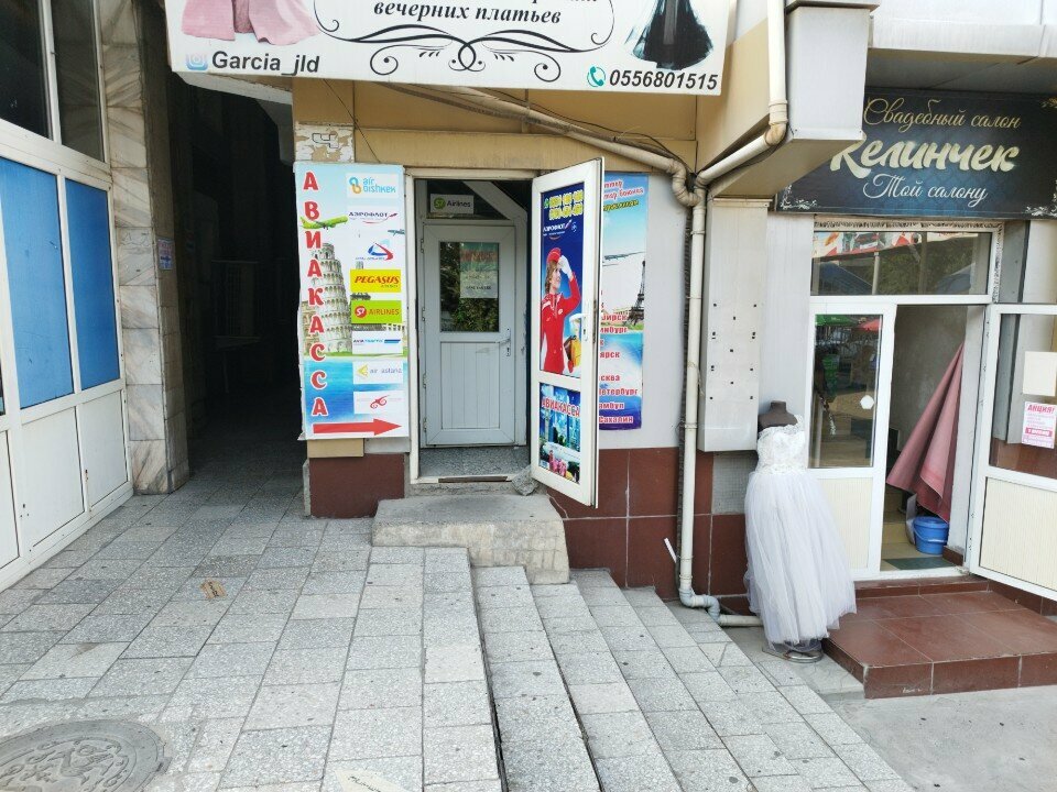 Uçak biletleri Air ticket office, Celalabat, foto