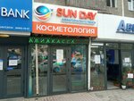 Sun day (Absamat Masaliev Avenue No:30А), seyahat acenteleri  Osh'tan