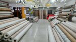 Laminate (Birjan Sal Street No:44), laminat  Taldıkorgan'dan
