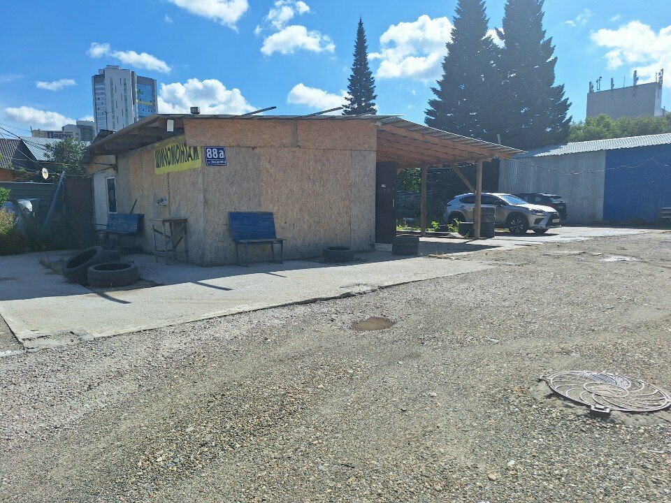 Jant ve lastikçiler Шиномонтаж, Novosibirsk, foto