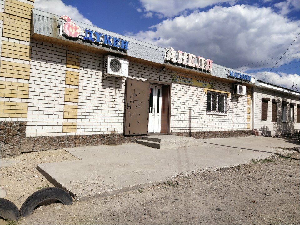 Market Aniela, Semey, foto