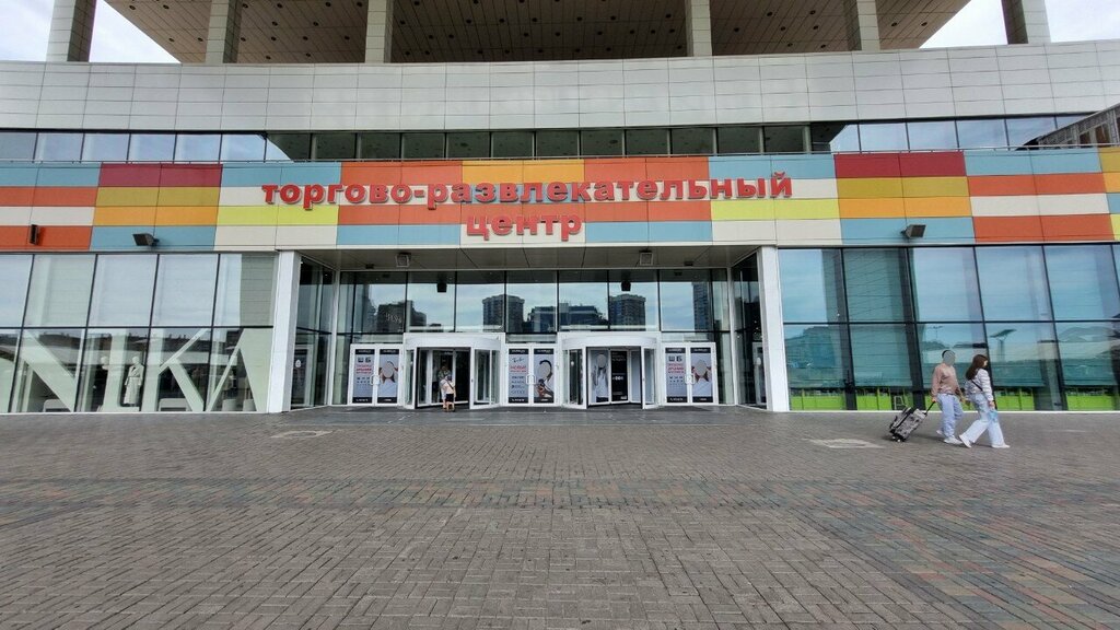 Anne ve çocuk odası Комната матери и ребенка, Krasnoyarsk, foto