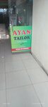 Ayan Tailors (Shabbir Sharif Road No:22, Sector G-11, Sektor G-11 Markaz), terziler  Islamabad'dan